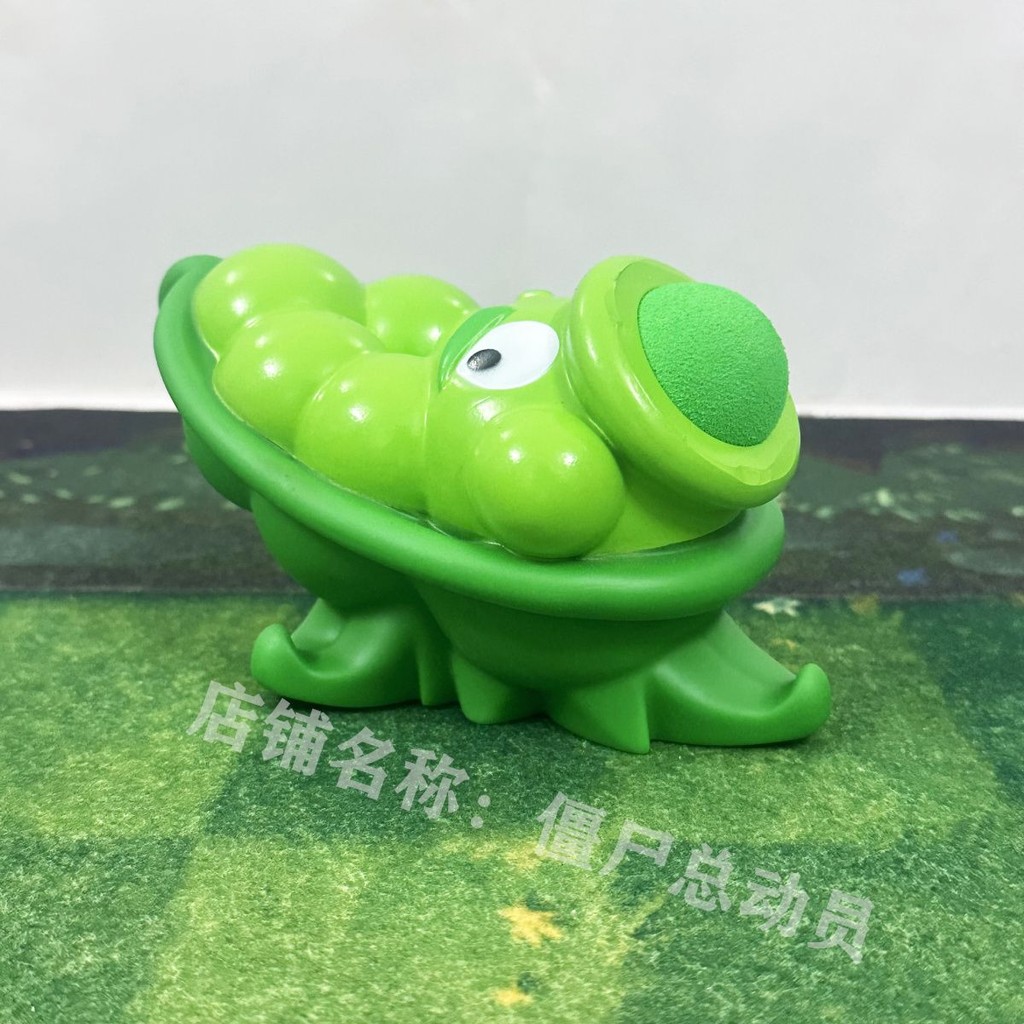 Plants vs. Zombies Toy Soft Rubber Pea Mortar Can Launch Glow | Shopee ...