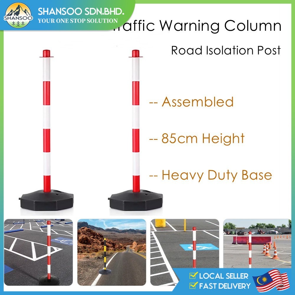 85cm Warning Column Traffic Insulated Safety Column Parking Cone Heavy ...
