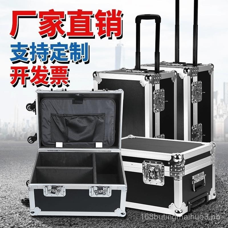 Customized Draw-Bar Toolbox Multi-Functional Maintenance Large Aluminum ...