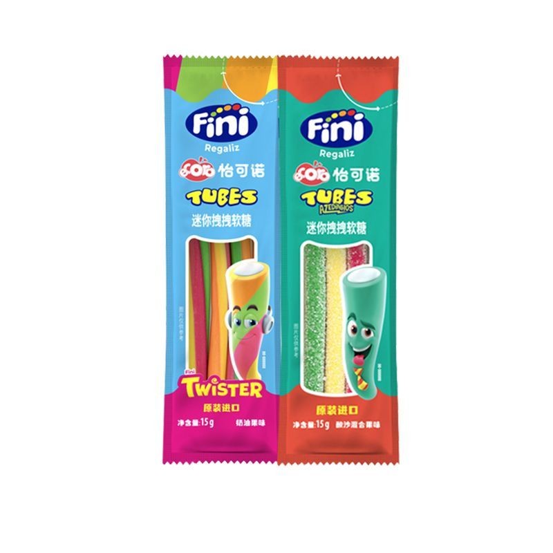 Fini Fini Brand Sour Sand Mixed Fruit Flavor Sandwich Children Trailing ...