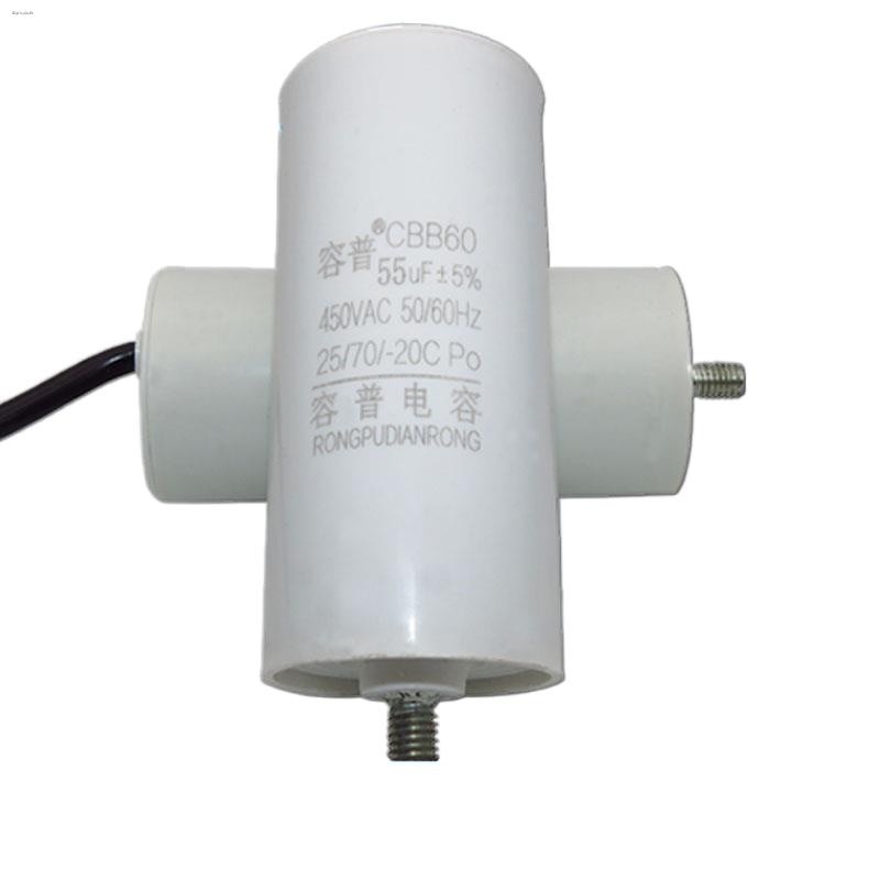 German original imported CBB60 air compressor washing machine car ...