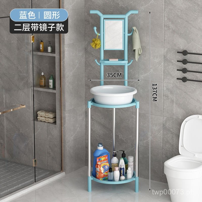 Rural Old-Fashioned Washstand Floor-Type Household Stainless Steel ...