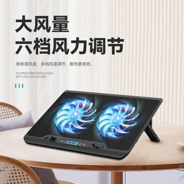 laptop stand with fan laptop stand Laptop radiator base, gaming laptop ...