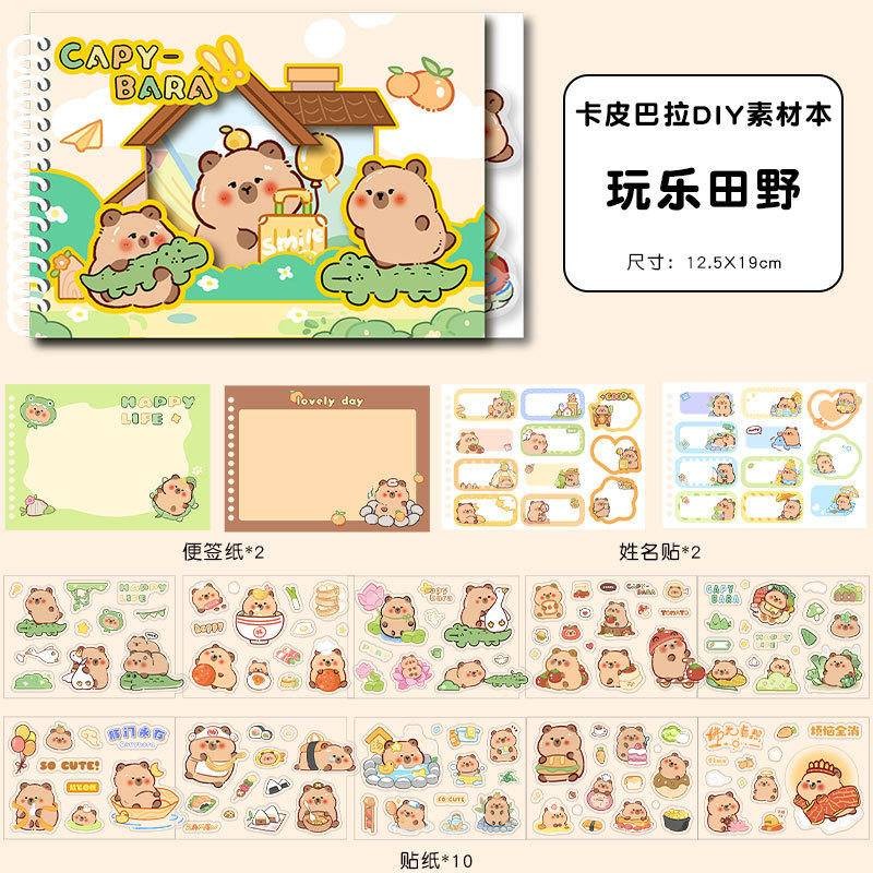 2025 Cartoon Capybara Kawaii Handbook Stickers Cartoon With Name ...