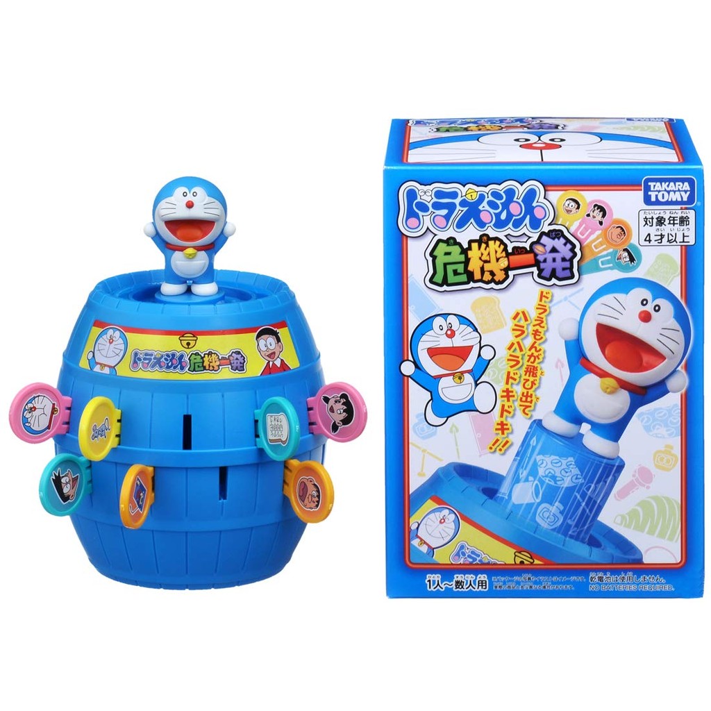 TAKARA TOMY Doraemon Crisis Ippatsu 4 years old and up | Shopee Philippines