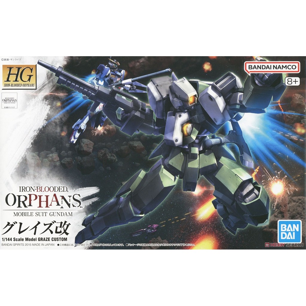Gundam HG Graze Custom IBO Bandai Iron Blooded Orphans 1/144 Green ...