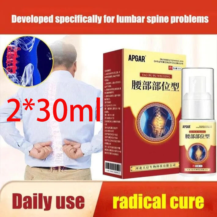 ORIGINAL Lumbar Spray Arthritis Spray Pain Relief Spray Tenosynovitis ...