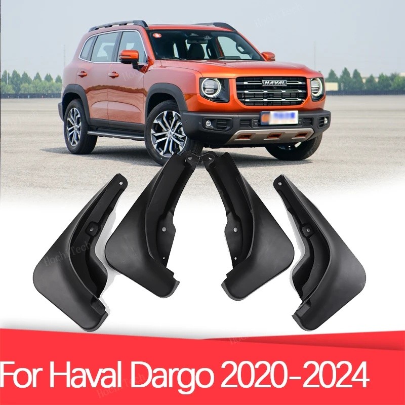 Wheel Mud Flaps Car Modification Accessories Splash Guards Mud Fenders ...