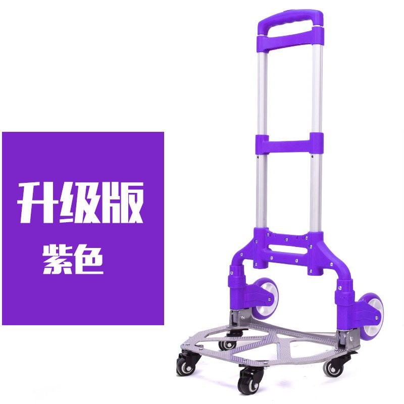 Trolley Cart Small Trailer Folding Household Trolley Luggage Trolley ...
