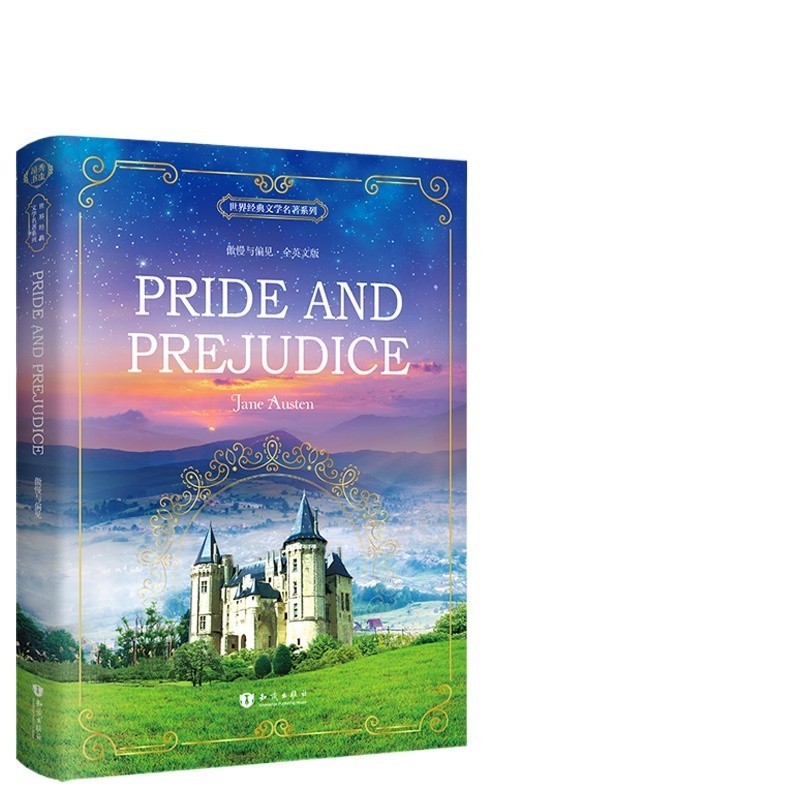 Genuine Pride and Prejudice Pride and Prejudice Full English Jane ...