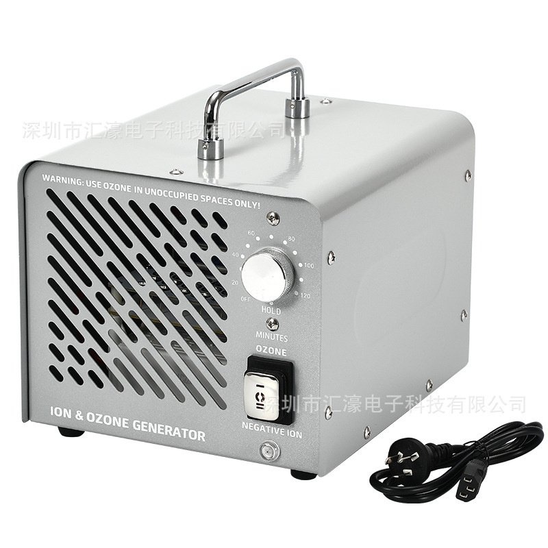 Household Formaldehyde Air Purifier Aldehyde Removal Instrument Anion ...