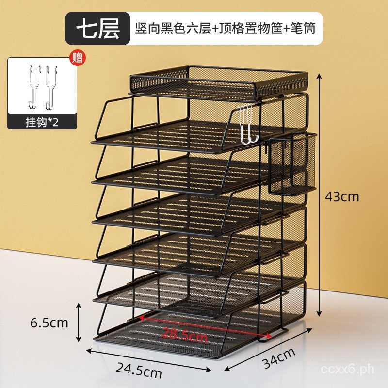 Office Desk Surface Panel File Rack Metal Storage Rack Desk Folder ...