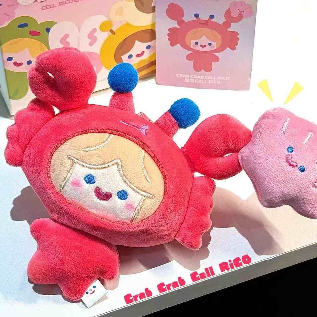 FINDING UNICORN authentic CELL RiCO Zoo Series Plush Pendant official ...