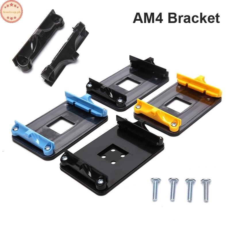 SURP CPU Heatsink Mount Back Plate AMD RYZEN Socket AM4 CPU Fan Cooler ...