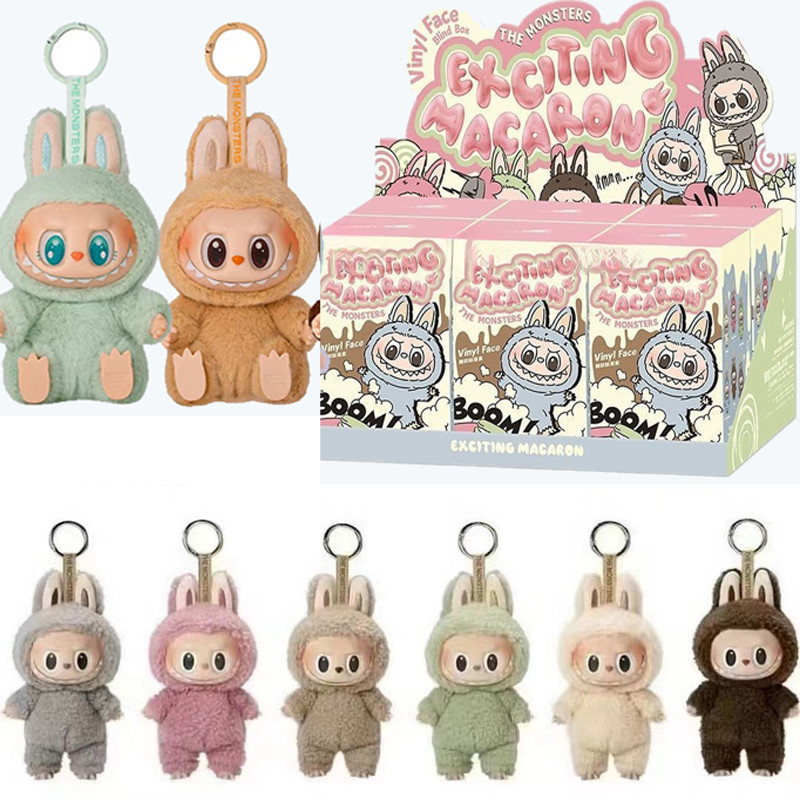 The Monsters Labubu [Have A Seat] [Exciting Macaron] Vinyl Face Blind ...