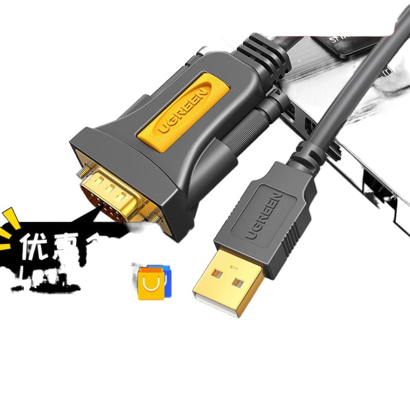 COD☆Green Union USB to rs232com serial cable nine-pin 9-pin type-C ...