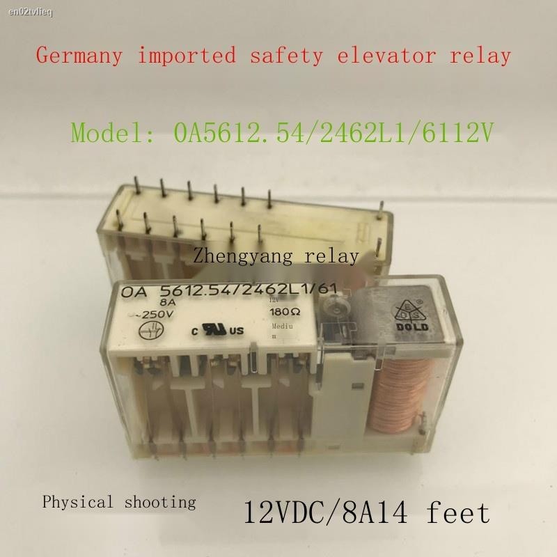 OA 5612.54/2462L1/61 12V German elevator safety relay test good spot ...