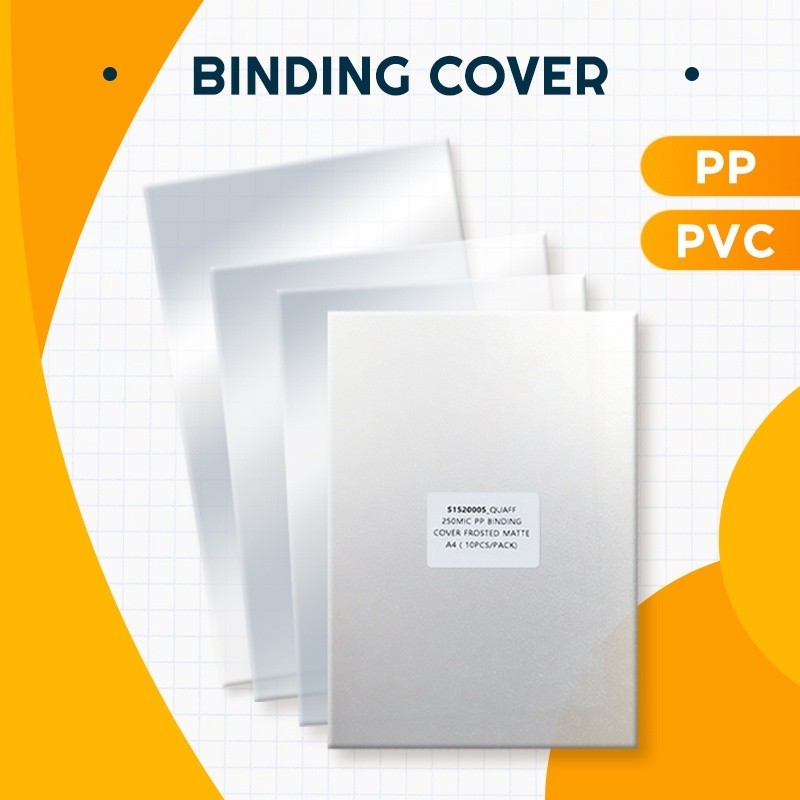 10 Sheets Quaff PVC Binding Cover Clear 200mic & PP Frosted Matte ...