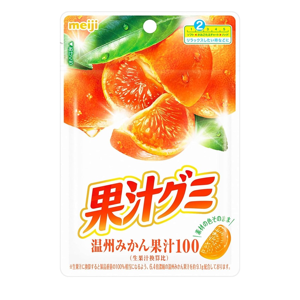 Meiji Juice Gummy Unshu Mandarin Orange | Shopee Philippines