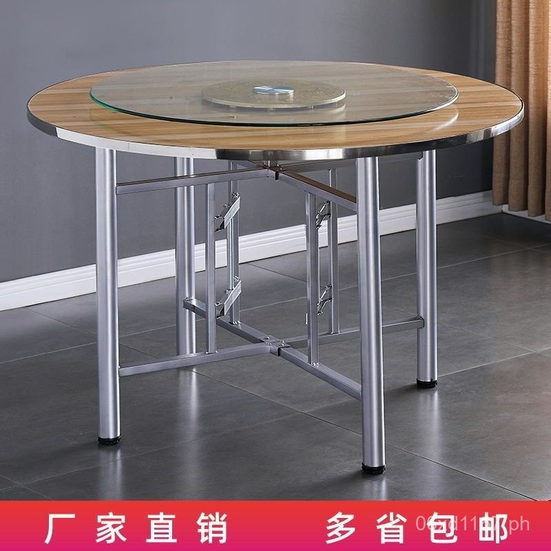 Simple Outdoor Round Table Foldable Easy-to-Fold Home Large Round ...