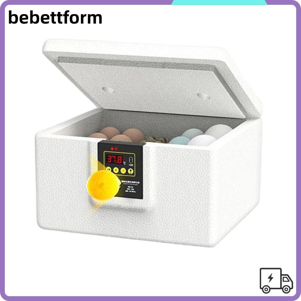 LUCKY Small Poultry Egg Incubator, Temperature Control Intelligent ...