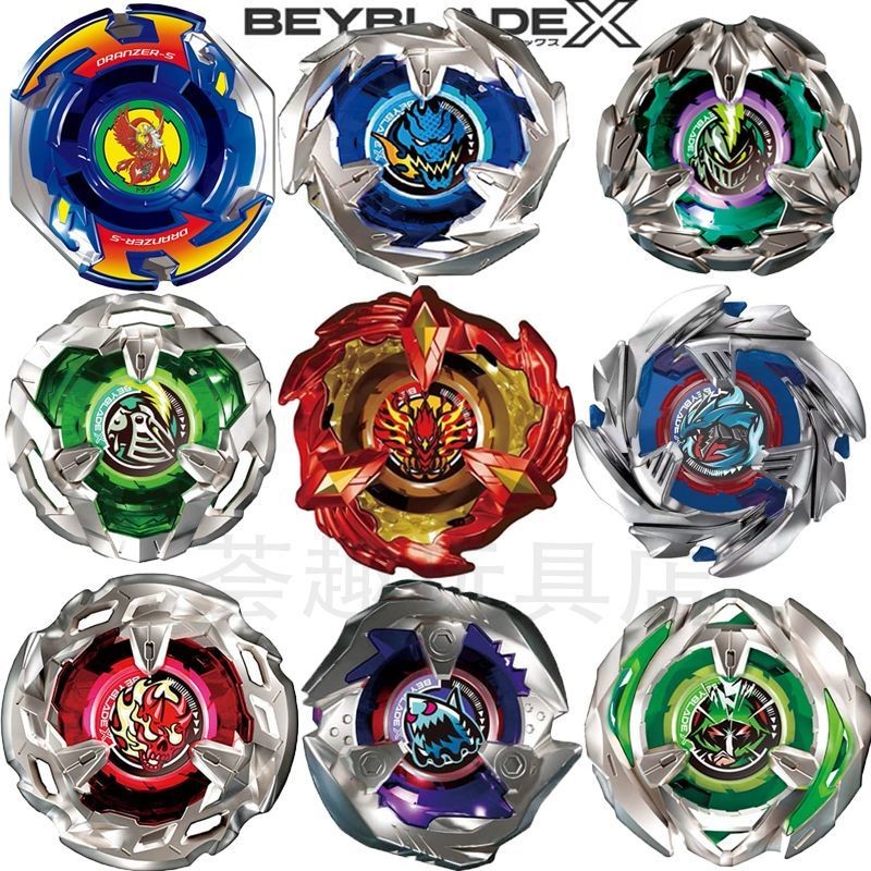 Tomy Tomica Beyblade X Generation Master Spinning Top BX Burst Spinning ...