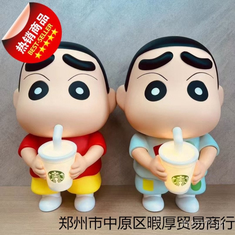 Luminous Model Pat Light Cup Nohara Shinnosuke Shin-chan Figurine ...