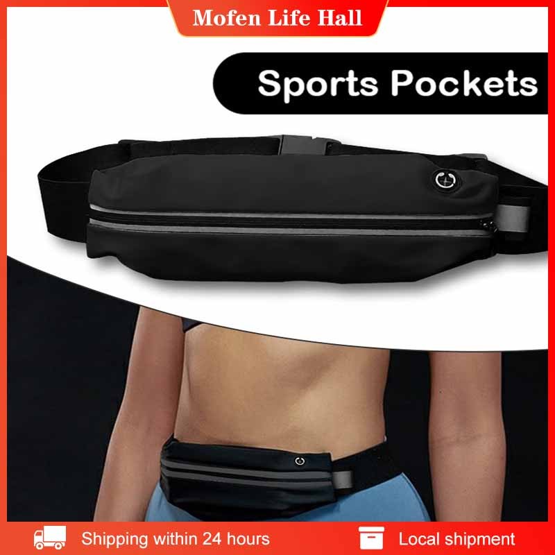 Sports Bag Running belt bag Adjustable Running Pouch Runners Belt ...
