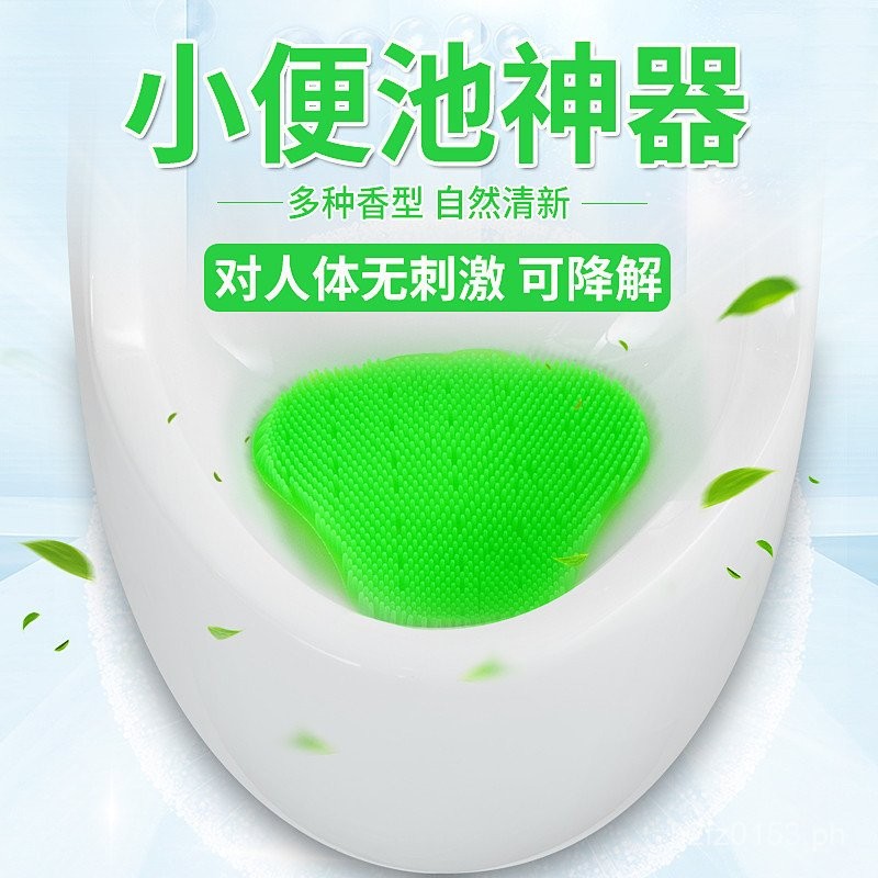Odor Removal Fragrance Tablets Urinal Splash Guard Men's Urinal G ...