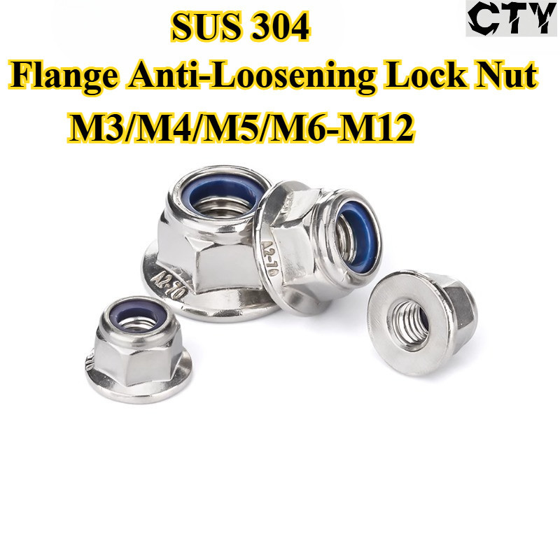 [LY-FLFSLM] SUS 304, Flange Anti-Loosening Lock Nut M3/M4/M5/M6-M12 Stainless Steel Blue Nylon ...