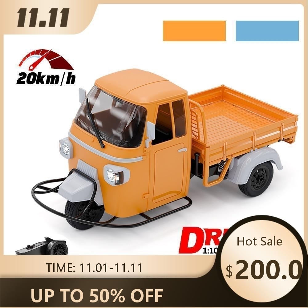 9IMOD 1/10 RC Car 20km/h Rear Drive Car 2.4G 50M Baffle Folded Down ...