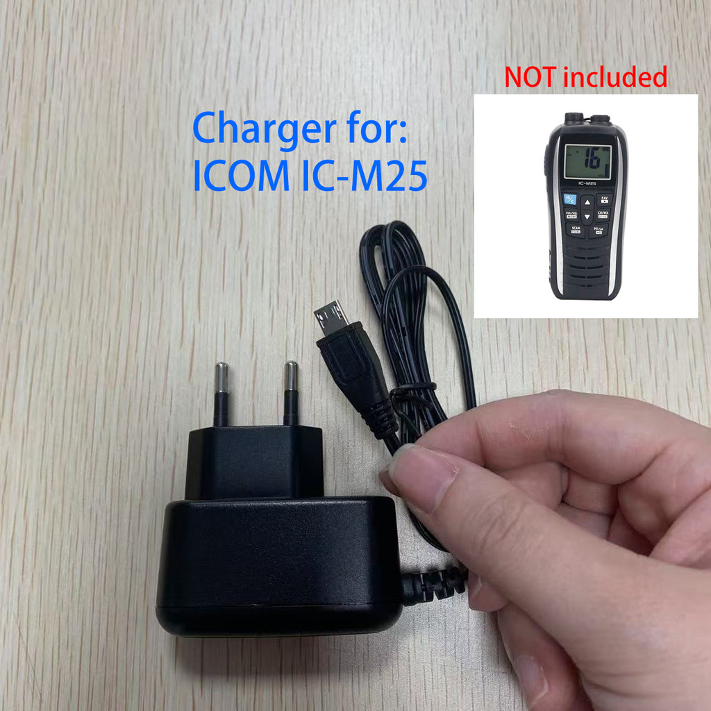 Charger for ICOM IC-M25 radio | Shopee Philippines