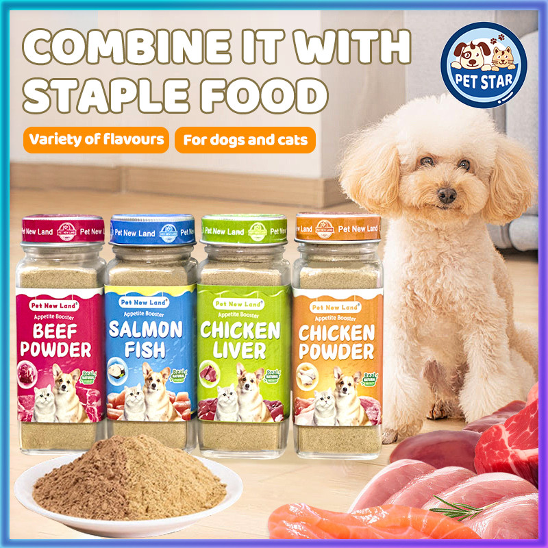Dog Appetite Booster for Dog and Cat ,Toppers for Picky Eaters of Pets ...