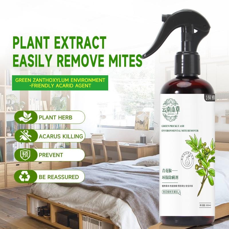 【BUY 1 TAKE 2】300ML Mite Remove Spray Bed Bug Killer Non-toxic Natural ...