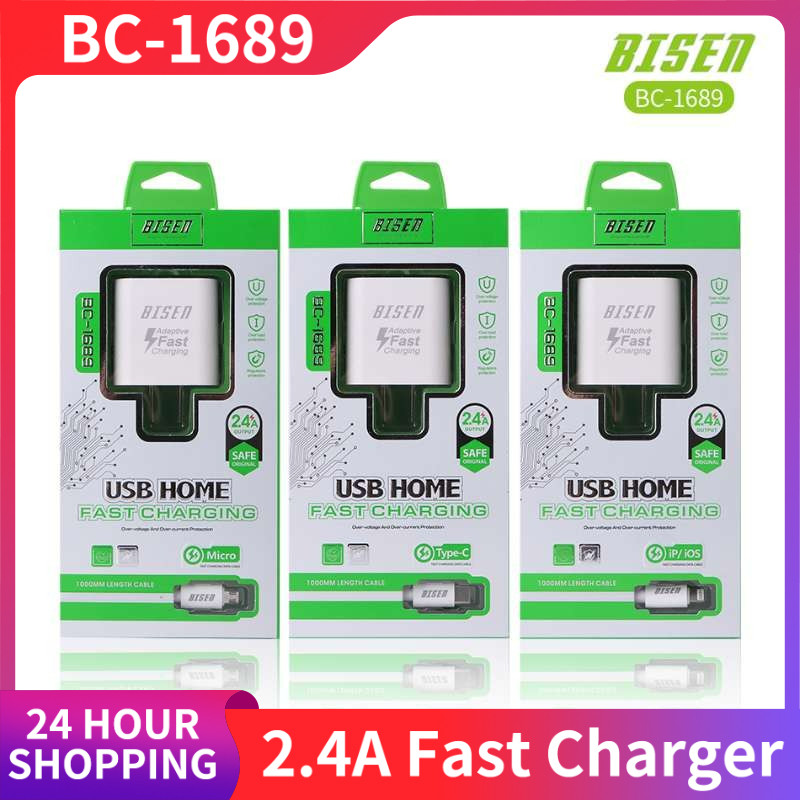 Bisen BC-1689 2.4A Quick Universal Fast Charging Wall Charger Cable For ...