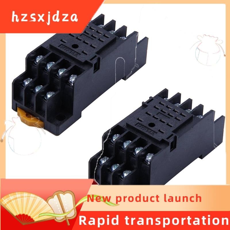 hzsxjdza 2PCS PYF14A DIN Rail Power Relay Socket Base 14 Pin for MY4NJ HH54P MY4 | Shopee ...