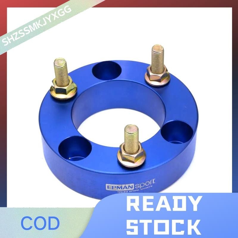 1 Pair Aluminum 32mm Front Strut Spacer Suspension Lift Spacers Kit for ...
