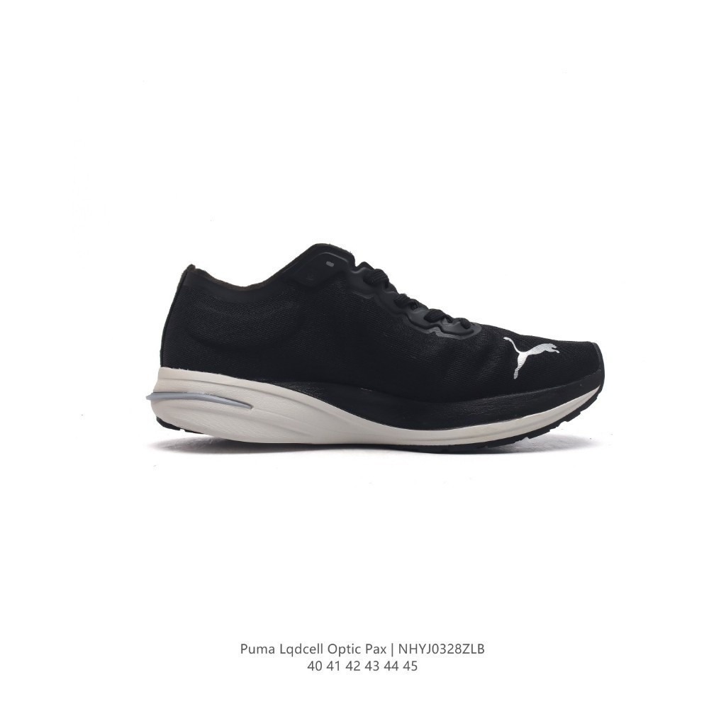 Puma Lqdcell optical Pax casual sport training shoes for men with shock ...