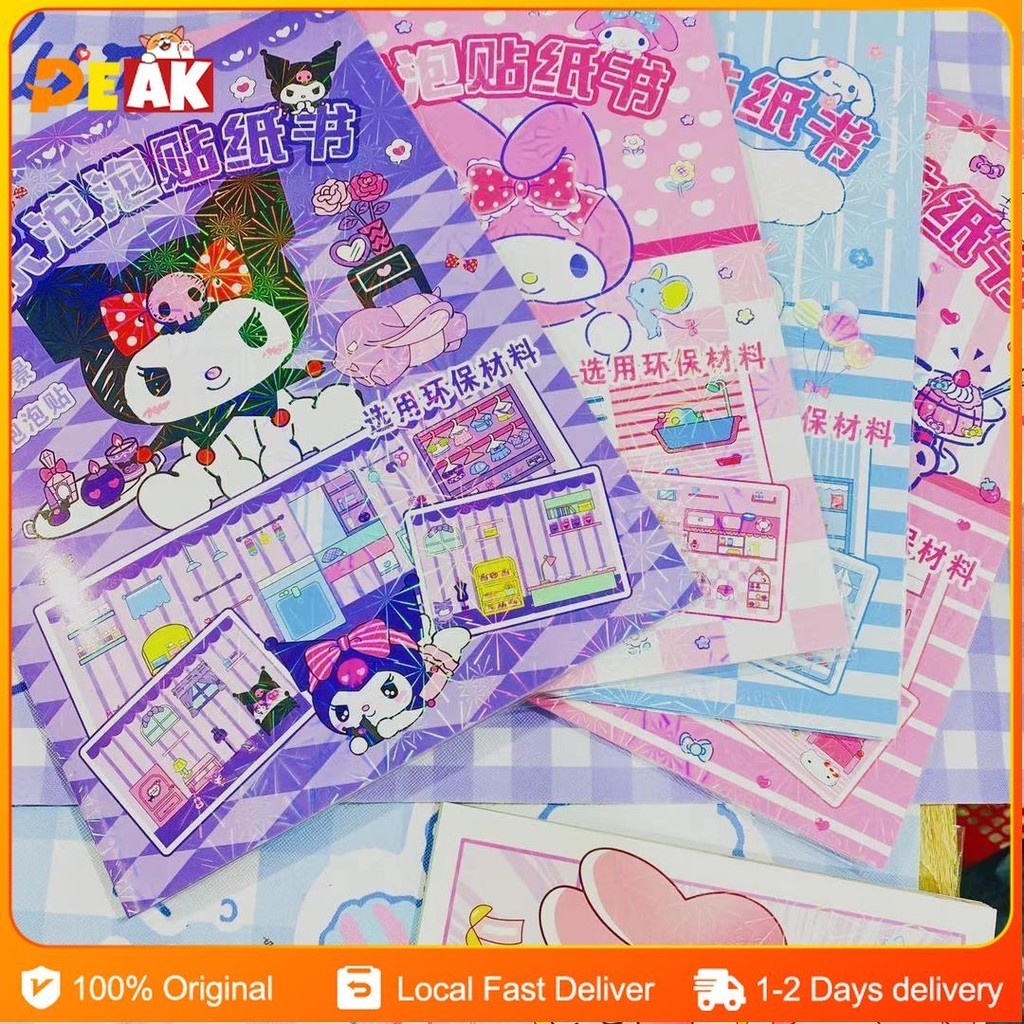 Sanrio series bubble stickers Quiet Book Cartoon Dress Up Stickers Six ...