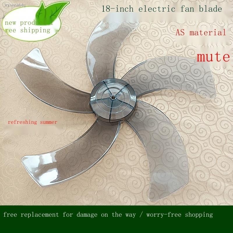 Universal Xianke wall-mounted fan fan blade diamond electric fan blade ...