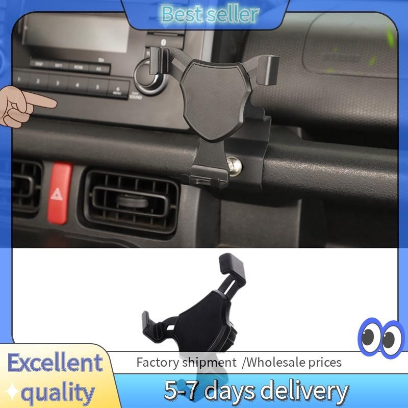 For Suzuki Jimny 2019-2023 JB64 JB74 Car Phone Holder GPS Mount Stand ...