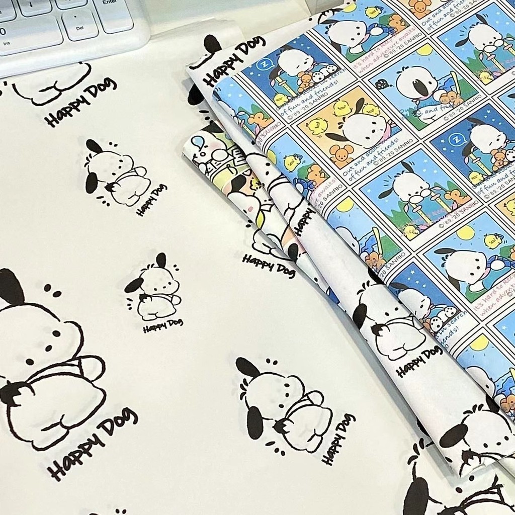Ins Cartoon Papa Book Cover Wrapping Paper Student Textbook Packaging ...