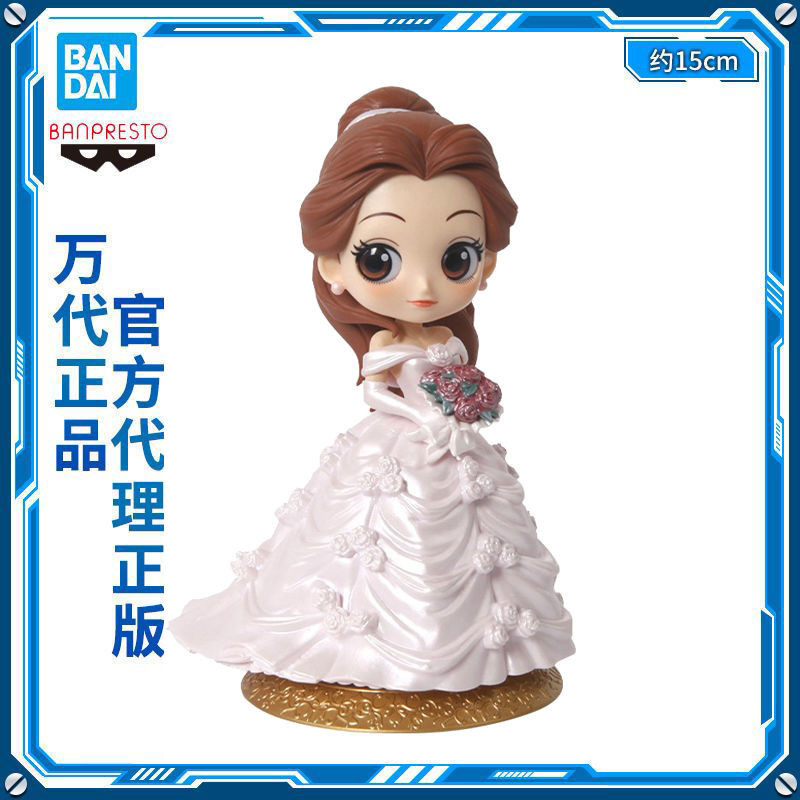 Bandai Jingpin Figure Qposket Disney Princess Wedding Dress Special ...
