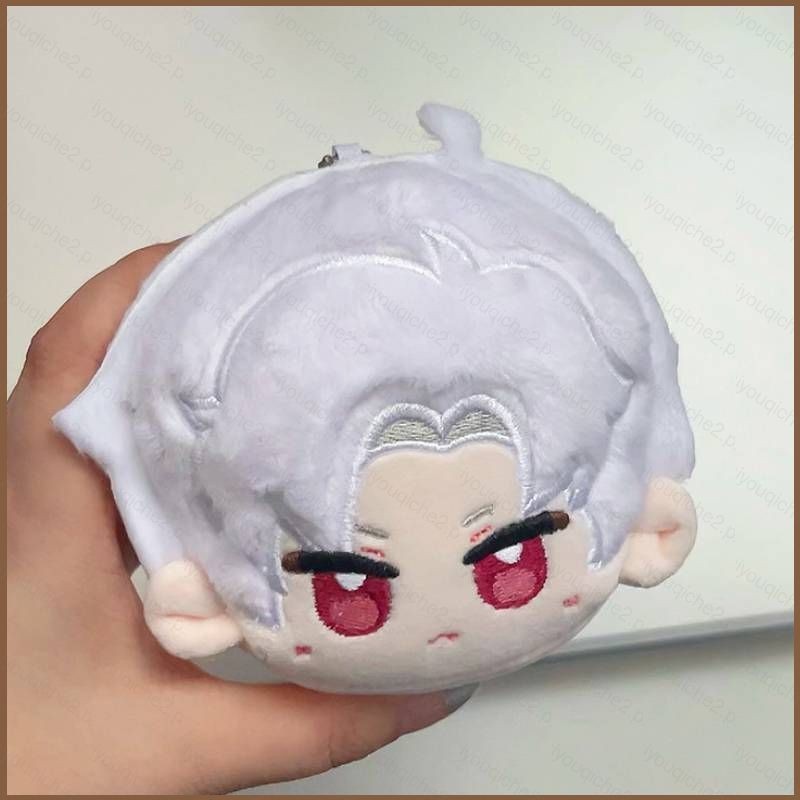 sy Love And Deepspace Sylus Cartoon Cute Keychain Pendant Doll Plush ...