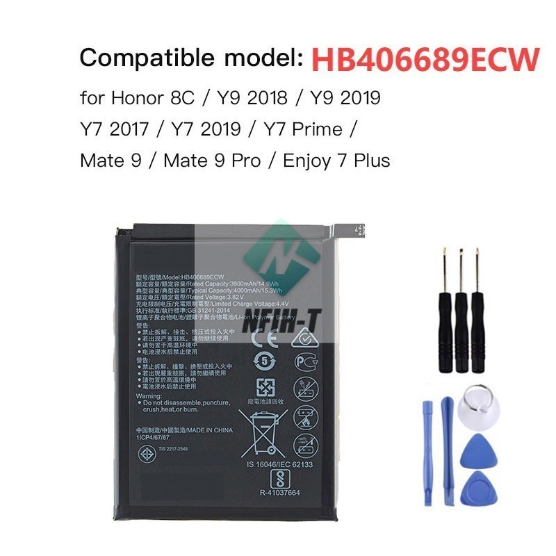 HB406689ECW Battery for Huawei Y9 2019/Y7 Prime/Honor 8C/Mate 9 Pro/Enjoy 7 Plus Bateri (4000mAh ...
