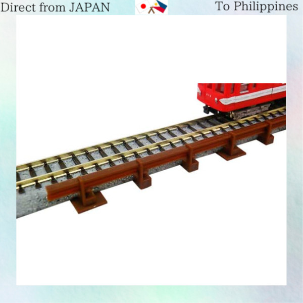 Green Max N Gauge 3rd Rail Third Rail Brown 6 Pieces 2201 Railway Model ...