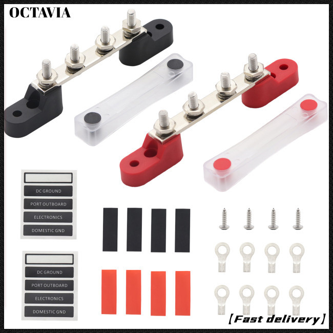 AT 100 Amp 4 Post Power Distribution Block Bus Bar With Cover 8 Screws Terminals For Automotive ...