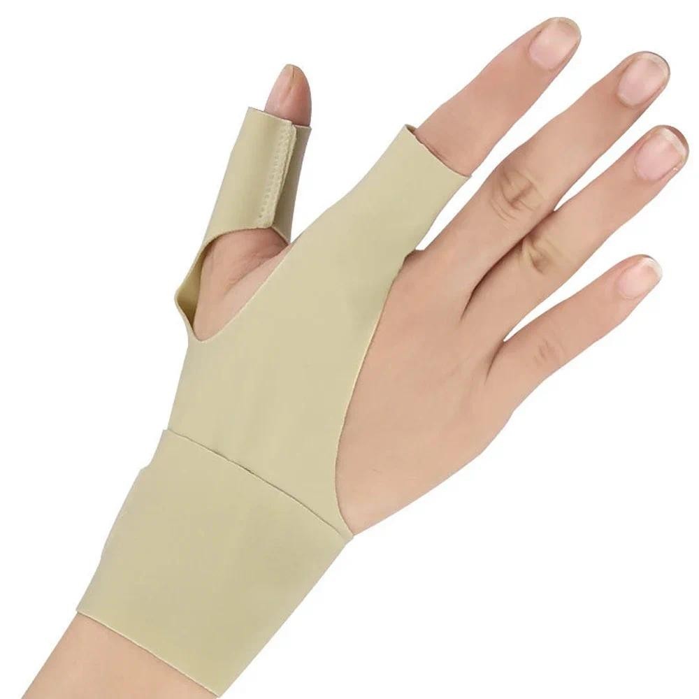 Professional Wrist Support Finger Guard Pinky Splint Adjustable ...