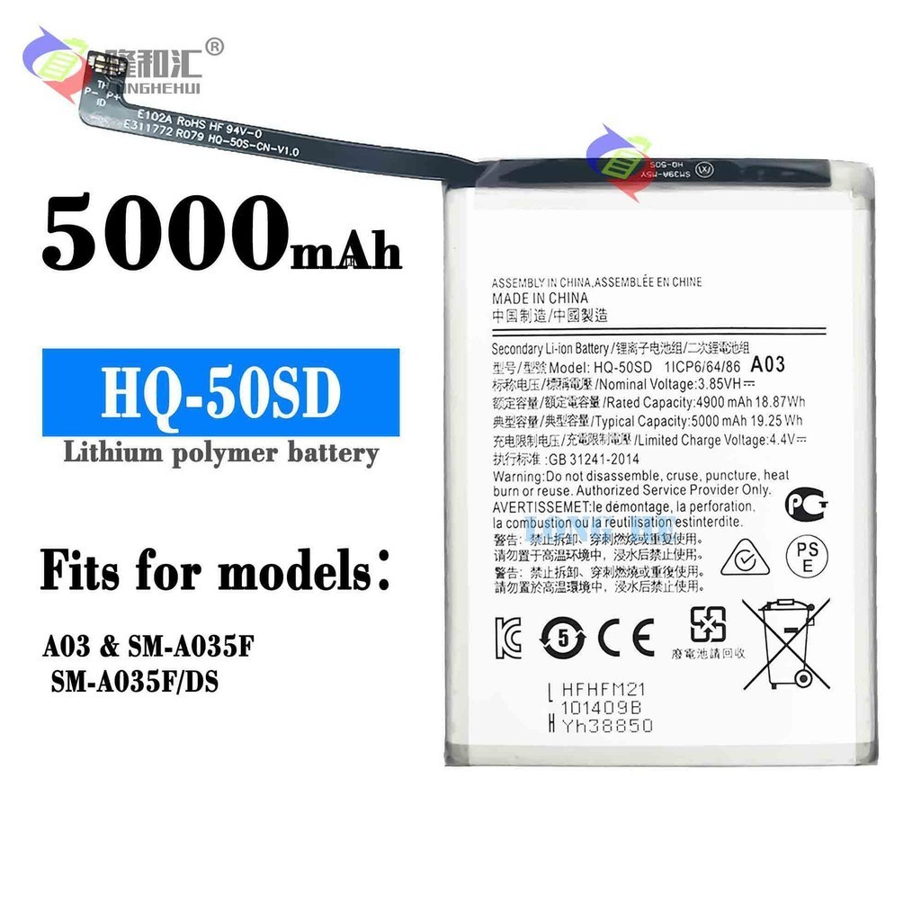 Samsung Galaxy A03 HQ-50SD 5000mAh Original Mobile phone Battery ...