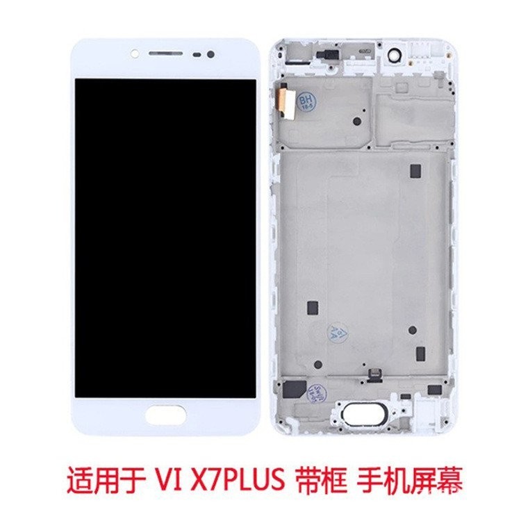 ApplicableVI X7 PLUS Touch Screen LCD Screen Mobile Phone Screen ...